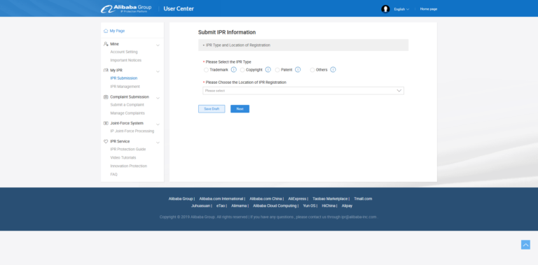 Alibaba Intellectual Property Protection Platform - Ustels